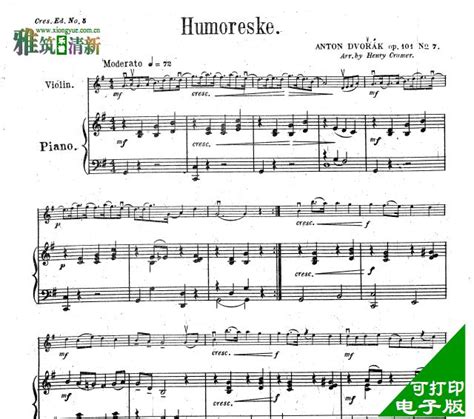 德沃夏克 幽默曲双小提琴钢琴合奏谱 Op 101 NO7