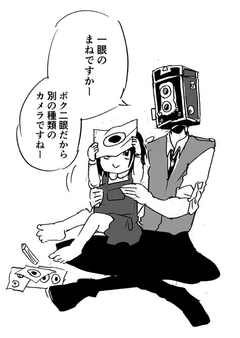 26 」八丸真幸の漫画