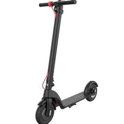 Trottinette Lectrique E Leclerc Janvier 2023