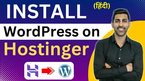 How To Install Wordpress In Hostinger Wordpress Kaise Install Kare Hostinger Wordpress