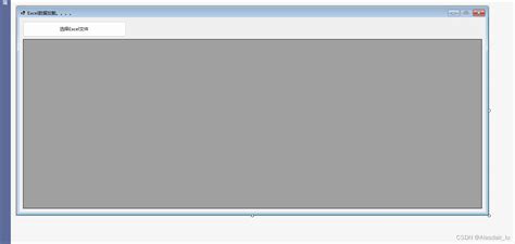 vs2022不能加载winform界面 vs2022 dpi csdn博客