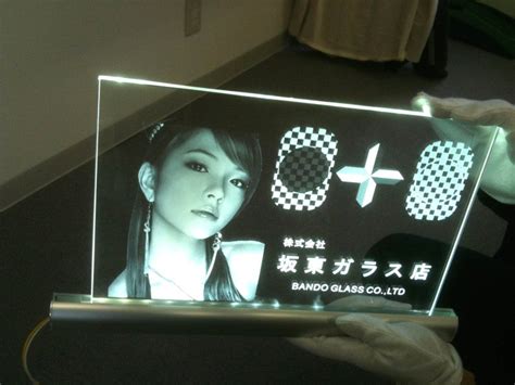 Atsu Sign