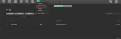 记录配置微信外链跳转小程序踩坑（h5跳转小程序）h5在小程序 使用外链 Csdn博客