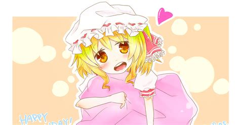 お誕生日おめでとうございます お誕生日おめでとうございます！／ 彩紅のイラスト Pixiv