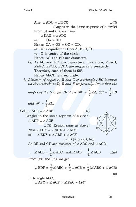 Ncert Solutions For Class 9 Maths Chapter 10 Circles Mathongo