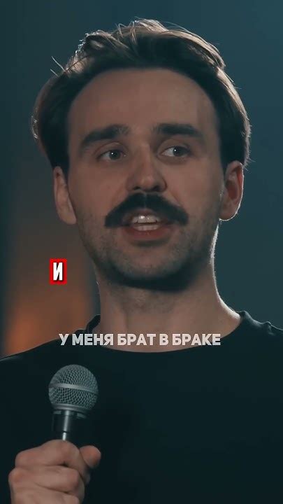 Сколько зарабатывают СТЭНД АП комики в России Youtube