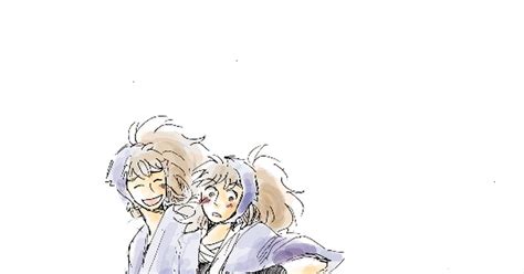 学級委員長委員会 せんぱぁあい ほっかいdoのイラスト Pixiv