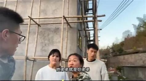 姐夫不帮小舅子家盖四层房娶媳妇 大过年就闹离婚
