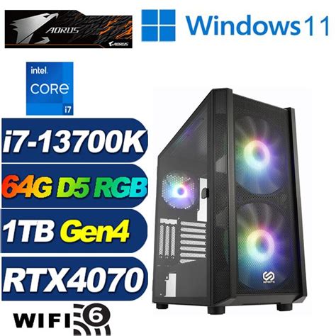 Gigabyte 技嘉 Z790平台「深淵遊俠w」i7十六核win11獨顯電腦 Pchome 24h購物