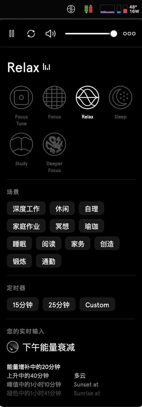 如何低价购买endel（macios通用） Fourteenth Day Adventist