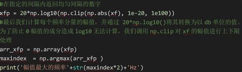 Matlab肌电信号平滑滤波bciduino 滤波和频谱计算操作 Csdn博客