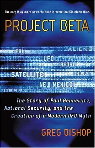 Project Beta Anomaly Archives