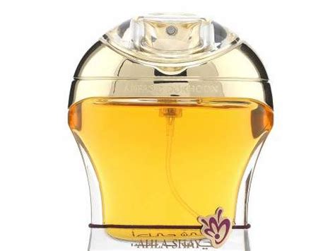 عطر اكسجين المركز 75 مل انفاسك دخون