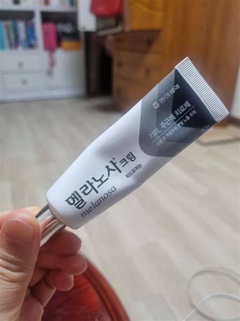 기미 주근깨 치료 크림 멜라노사크림 언니의파우치 커뮤니티