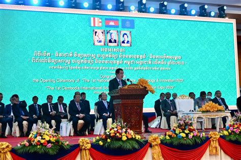 សម្តេចតេជោ ហ៊ុន សែន ផ្តល់ទស្សនៈមួយចំនួន ដើម្បីលើកកម្ពស់