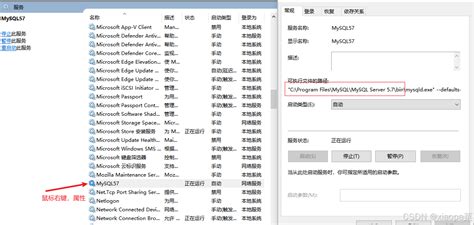 qt连接mysql实现数据写入与数据导出csv文件 qt中连接数据库保存数据怎么导出 csdn博客