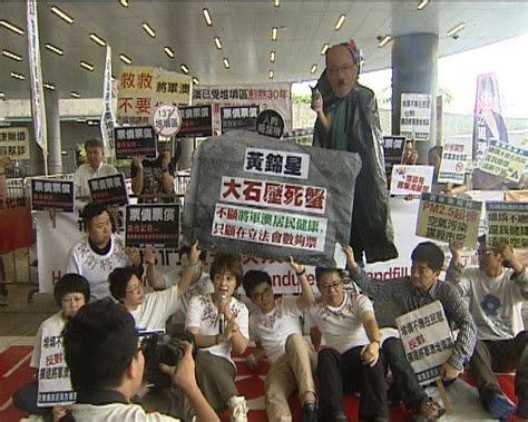 堆填區及焚化爐方案重上立法會 Now 新聞