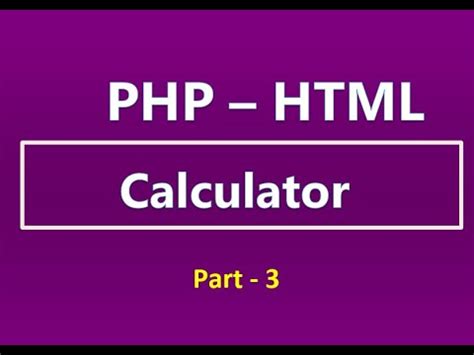 Calculator Using Php Youtube