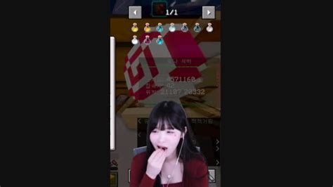 캐치 골드문 앵지 신화 8트 로나월드서수길 아프리카tv Vod