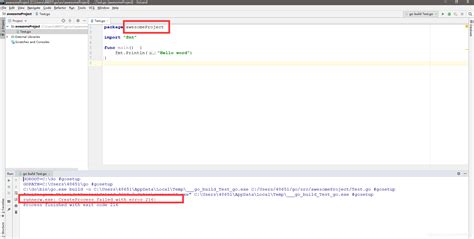 Mdk错误： Error Createprocess Failed Command Dkeilarmbin40
