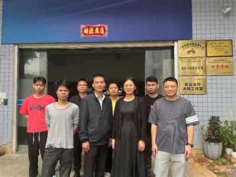 精准育人 共谋发展 校企合作再添佳绩 智能制造学院门户网