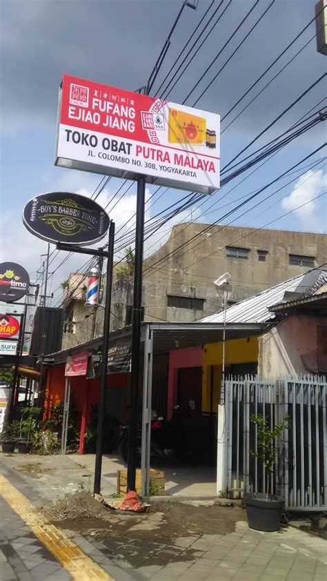 Izin Reklame Papan Nama Jogja PAPAN NAMA JOGJA 081 3288 50011