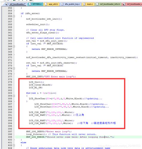 Nrf52832 空中升级（dfu）lcd显示更新进度（st7789v Tft）st7789 52832 Csdn博客