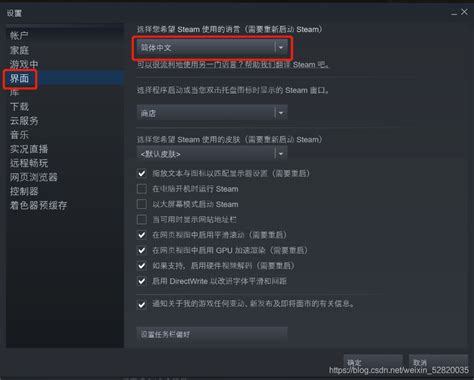 Steam饥荒mod编写，基础的lua语言学习笔记——第一期dont Starve Mod Tools Csdn博客
