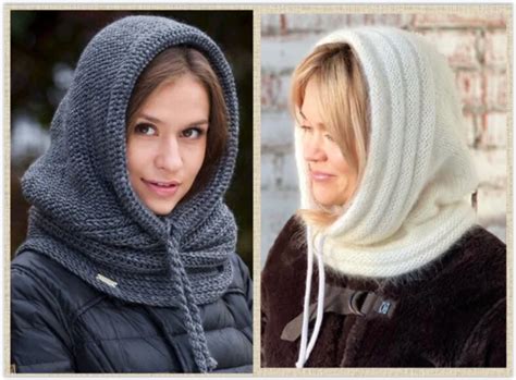 Актуальный и модный капор спицами схемы и описания вязания Вязаные капюшоны Вязание