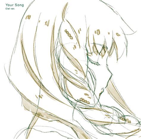 Cd Synduality Noir Your Song