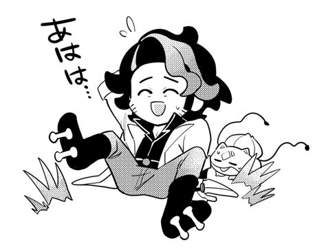 「☀️」破壊光線💥の漫画