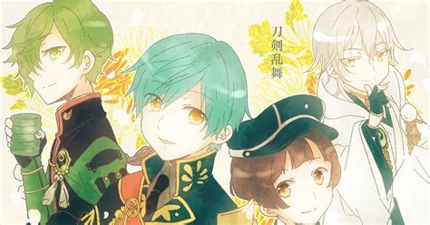 刀剣乱舞 献上組 龍華のイラスト Pixiv