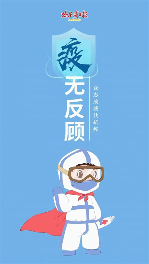 黑龙江省2022年成人高考11月5日开考黑龙江省成人高考新浪新闻