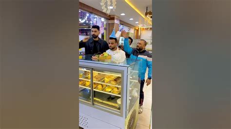 أصحابي فاجأوني بعيد ميلادي Youtube