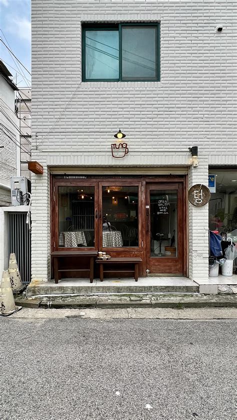 Lala 카페와 맛집 가볼만한 곳까지 시그니처 텅커피로 유명한 망원동 신상 카페 텅 충남 태안 서산에 이어 서울에 진출한 첫 번째 매장으로 빈티지 무드의