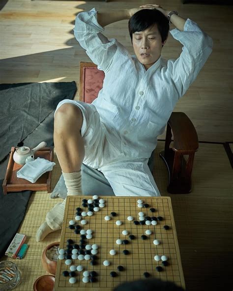 익스트림무비 이병헌 유아인 승부 영화와 실제 사진 비교