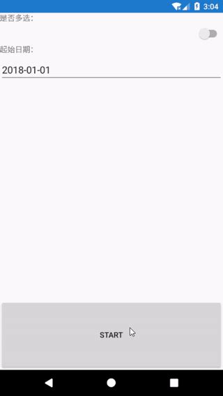 带农历日历的DatePicker控件 Xamarin控件开发小记 maui datepicker CSDN博客