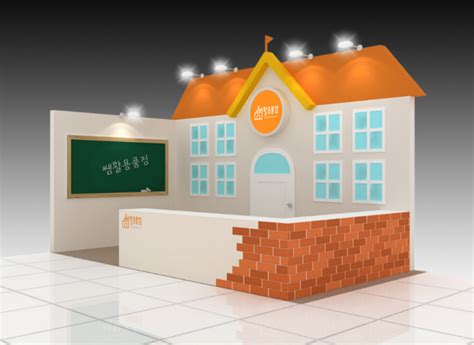 [에듀플러스]쌤에듀테크 쌤활용품점으로 17~19일 2024년 대한민국 교육박람회 참가 전자신문