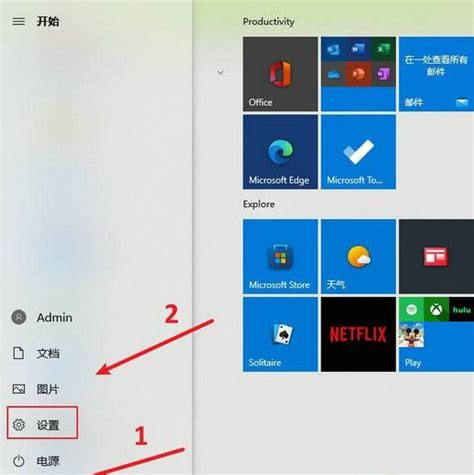 how to delete win11 system hibernation file how to delete hibernation