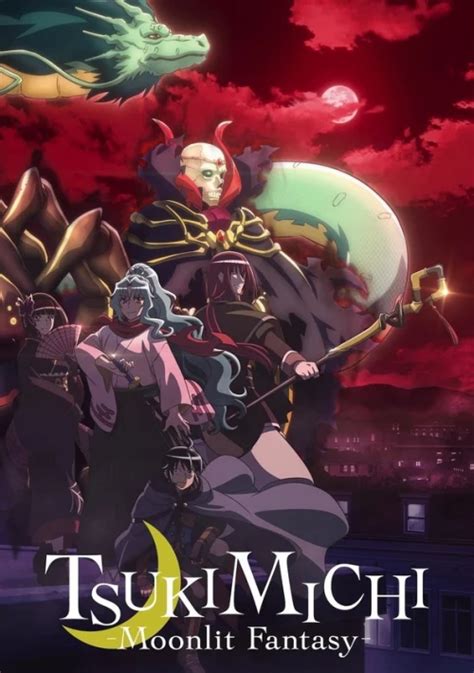 Tsukimichi Moonlight Fantasy Cine Com