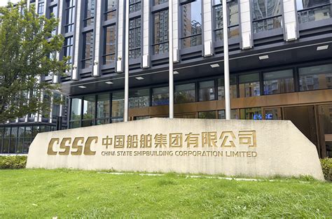 Chinese Shipbuilding Giant Cssc Secures Usd26 Billion Order For Large