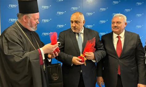 Вселенският патриарх Вартоломей I е пратил дарове на Бойко Борисов ᐉ