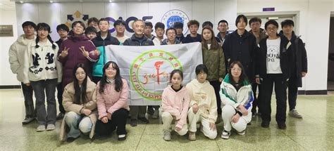 学习经验交流会 电子工程学院（大气探测学院）