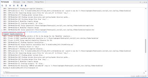 基于python实现vivado与modelsim自动化联合仿真modelsim 和python结合 Csdn博客