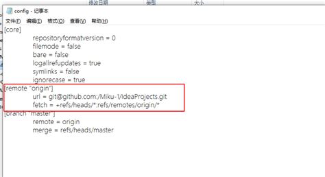 在github上删除项目后，在idea上传项目依然提示project Is Already On Github Wxinh 博客园