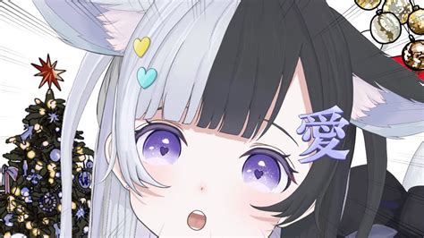 ねぇ YouTube