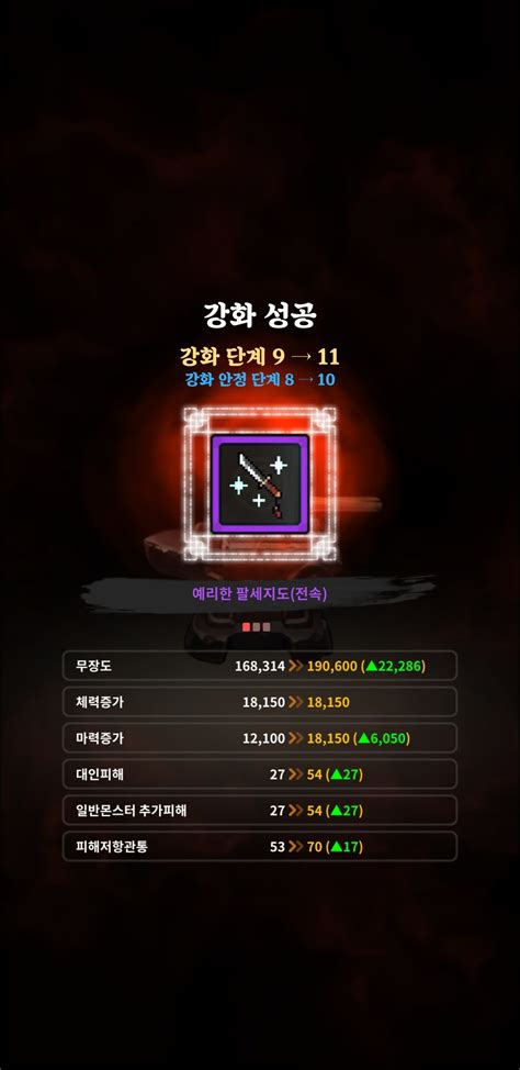 개섹스 바람의나라 에펨코리아