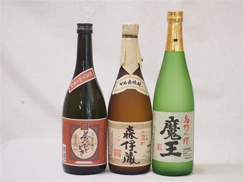 【即日発送】【送料込み】森伊蔵 魔王 2本セット