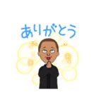 Line Tomtomg