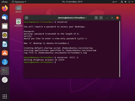 Как подключиться к Linux из Windows Losst